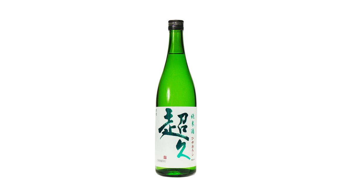 Hiyaoroshi (autumn release) junmai sake 720ml - Nakano NZ