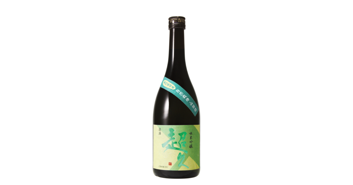 Ultra junmai-ginjo sake (green label) 720ml - Nakano NZ