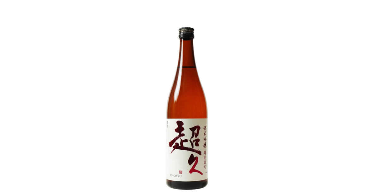 Ultra junmai-ginjo sake 720ml (red label) - Nakano NZ