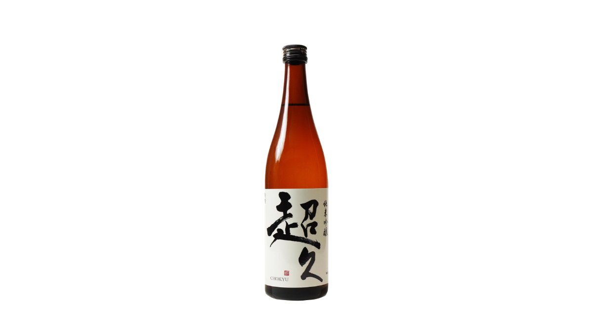 Nama junmai ginjo sake 720ml (white label) - Nakano NZ